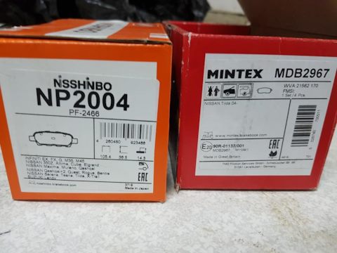 NP2004 Комплект тормозных колодок. Задняя ось NISSHINBO | Запчасти на ...