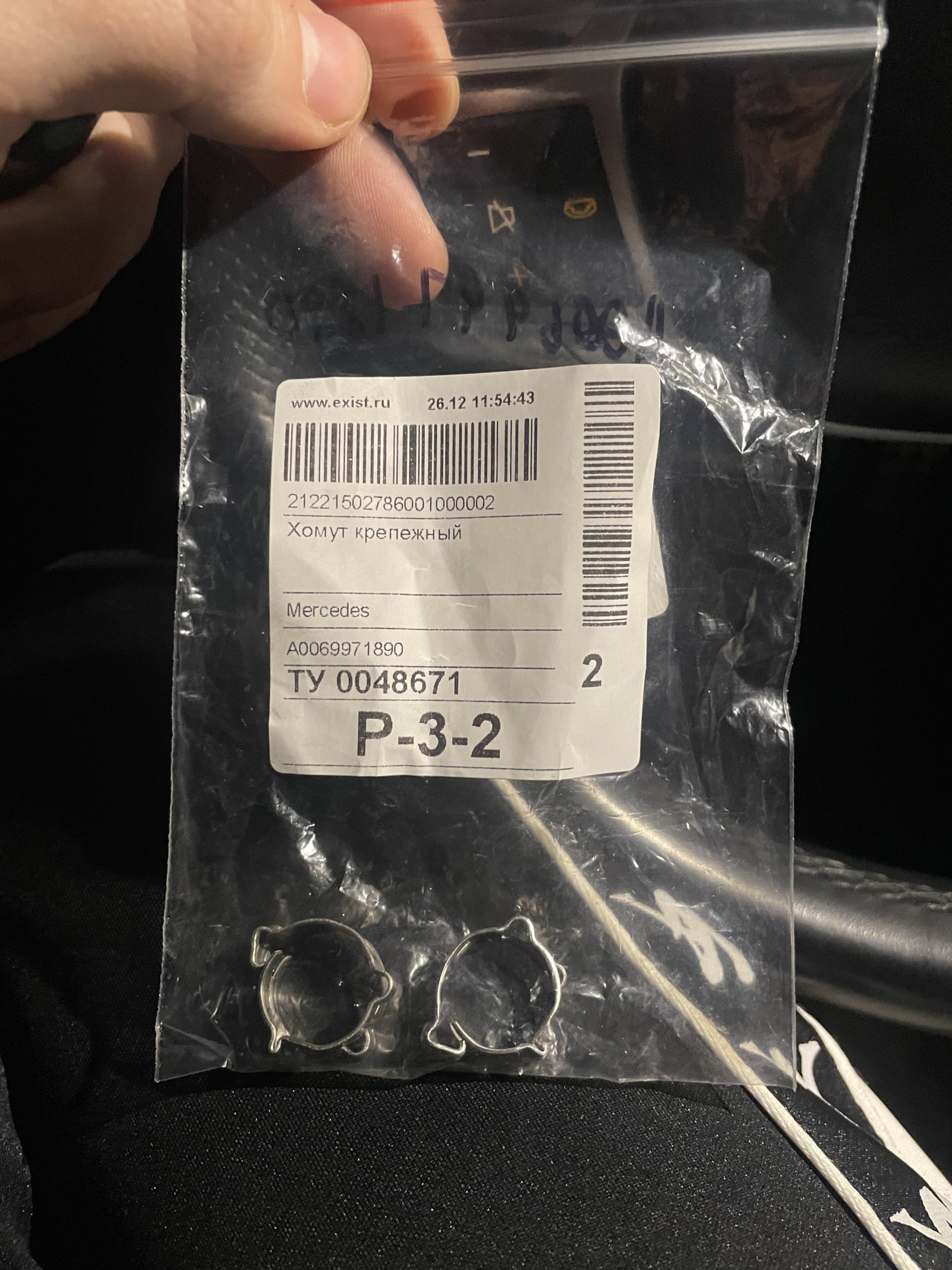 Замена верхнего топливного шланга ТНВД M274 W204 — Mercedes-Benz C ...