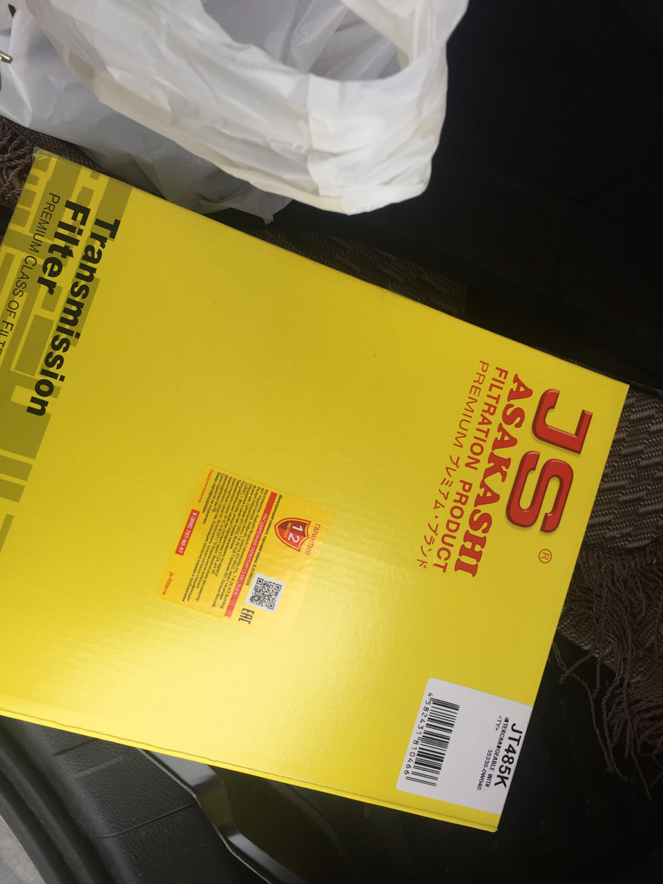 353300W040 Фильтр атм TOYOTA LEXUS | Запчасти на DRIVE2