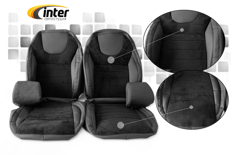 Каркасные чехлы из экокожи Фиат для Skoda Octavia A7 — AS-INTER на DRIVE2