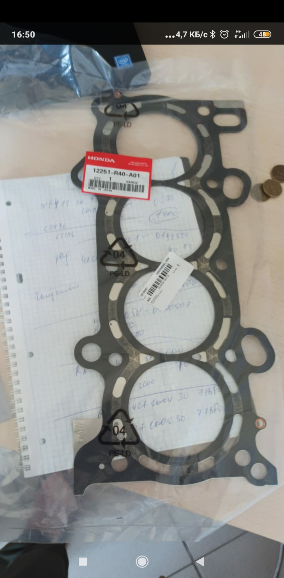 Урааа прокладка пришла — Honda Accord Coupe (8G), 2,4 л, 2008 года ...