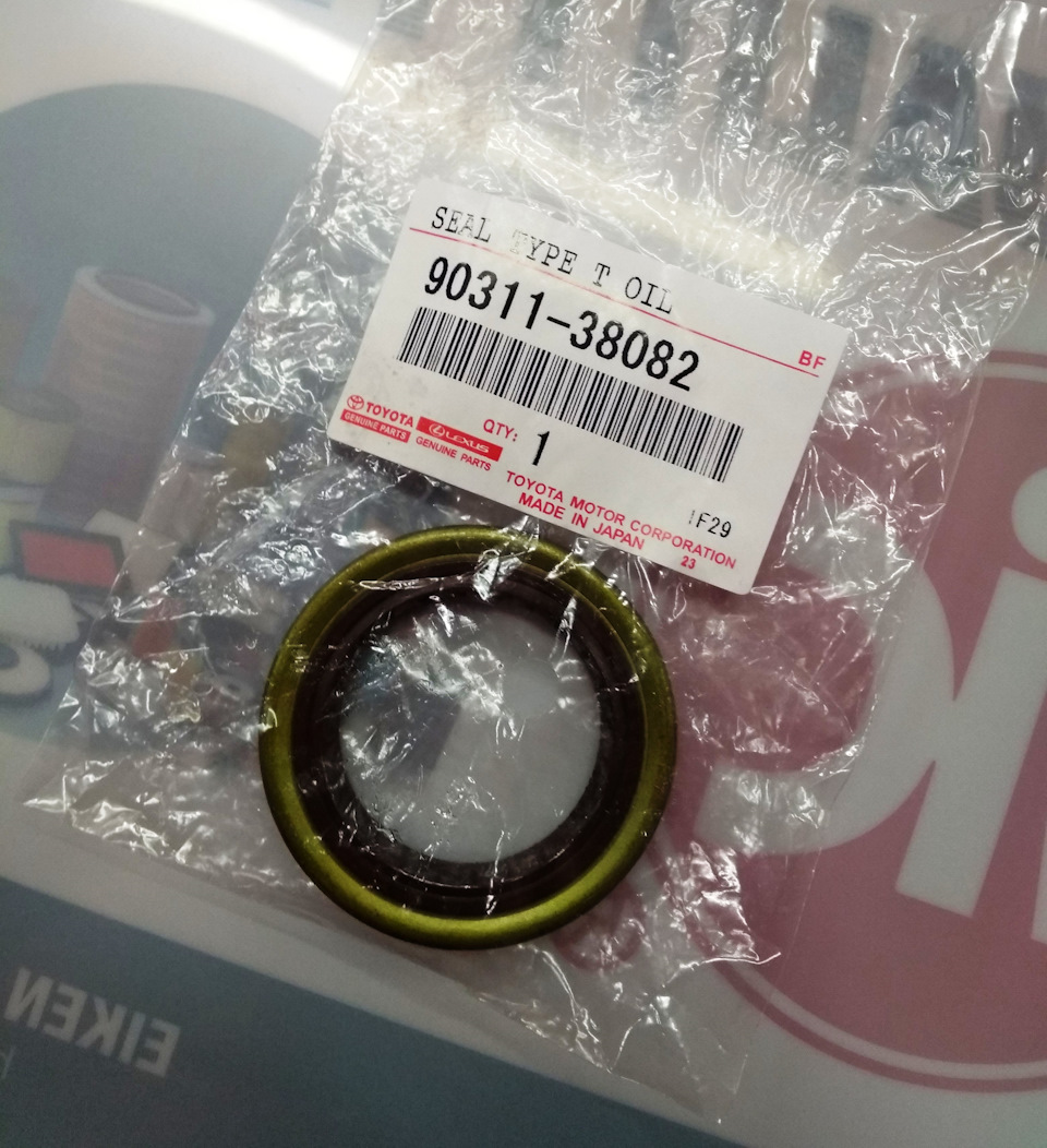 Что-то намечается… — Toyota Corolla Levin (AE100/101), 1,6 л., 1993 ...