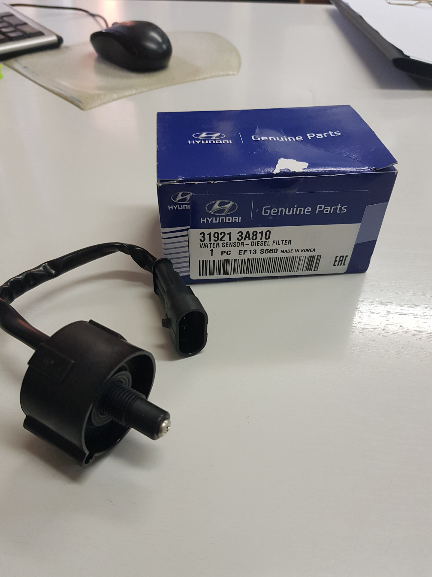 Ребята срочно нужна ваша помощь. — Hyundai Tucson (JM), 2 л, 2008 года ...