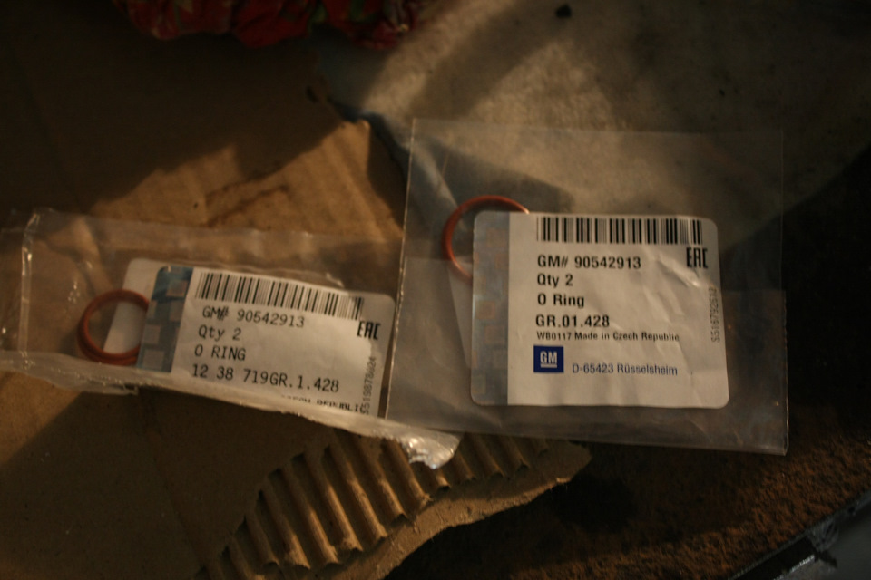 90542913 УПЛОТНИТЕЛЬНОЕ КОЛЬЦО ДАТЧИКА УРОВНЯ МАСЛА GM | Запчасти на DRIVE2