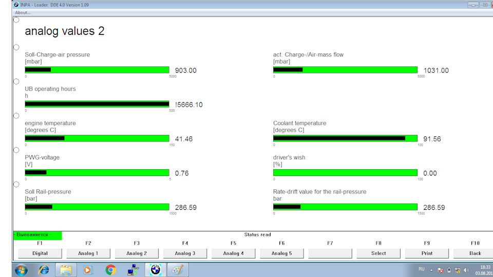 A0001566610 Наконечник с резистром Mercedes | Запчасти на DRIVE2