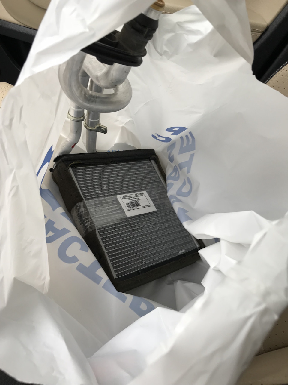 3C0819031 Радиатор отопителя печки VAG | Запчасти на DRIVE2