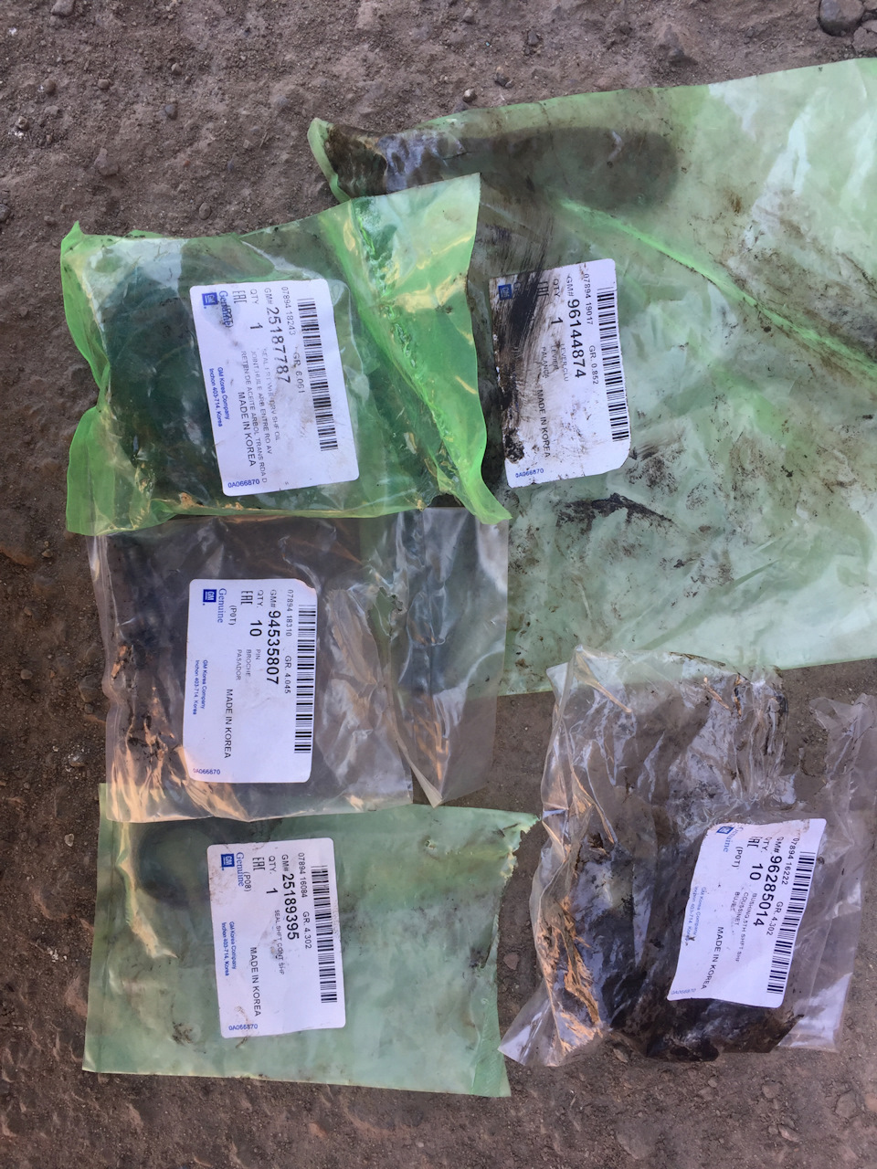 96144874 Сцепления шток (гидр.) GM | Запчасти на DRIVE2