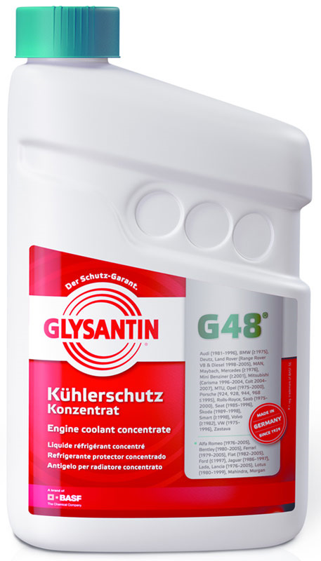 Антифриз Volvo 31439721= Glysantin® G64 — Volvo V50, 1,6 л, 2009 года ...