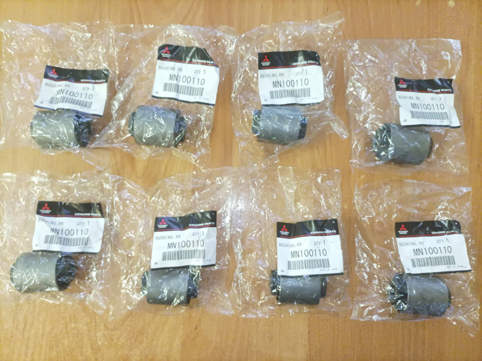 MN100110 Сайлентблок Mitsubishi | Запчасти на DRIVE2