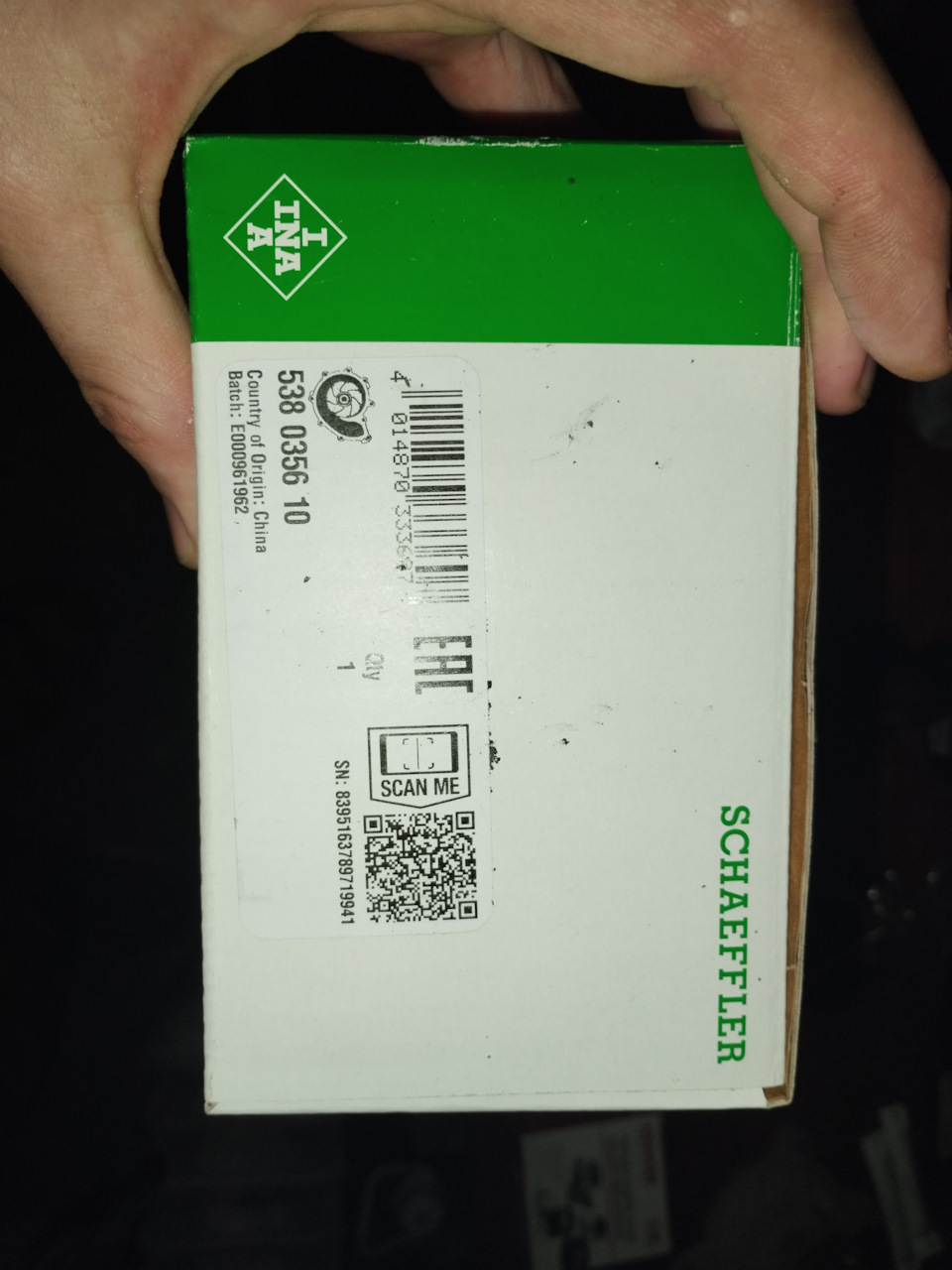 538035610 Водяной насос для охлаждения двигателя INA | Запчасти на DRIVE2