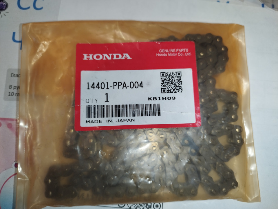 14401PPA004 Цепь (176L) ГРМ OEM Honda | Запчасти на DRIVE2