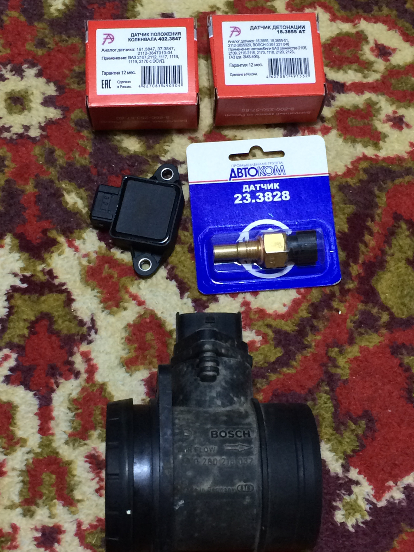 Промежуточный итог — Mercedes-Benz C-Class (W202), 2 л, 1995 года ...