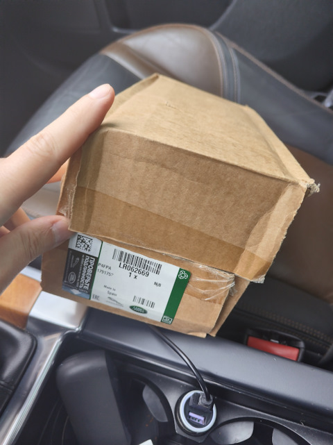 LR062669 Опора АКПП Jaguar Land Rover | Запчасти на DRIVE2