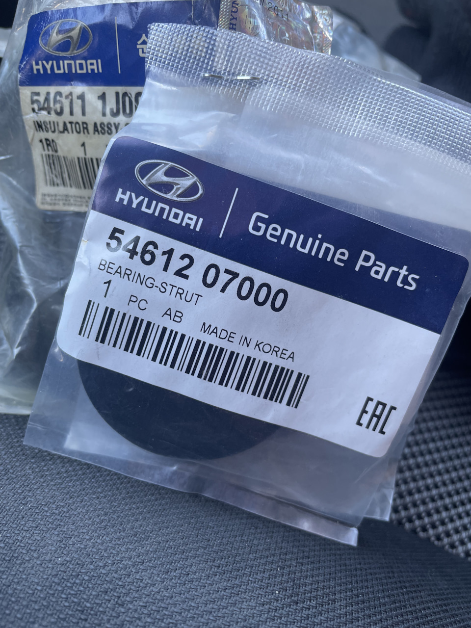 5461207000 ШАРИКОВЫЙ ПОДШИПНИК D=38ММ KIA HYUNDAI | Запчасти на DRIVE2