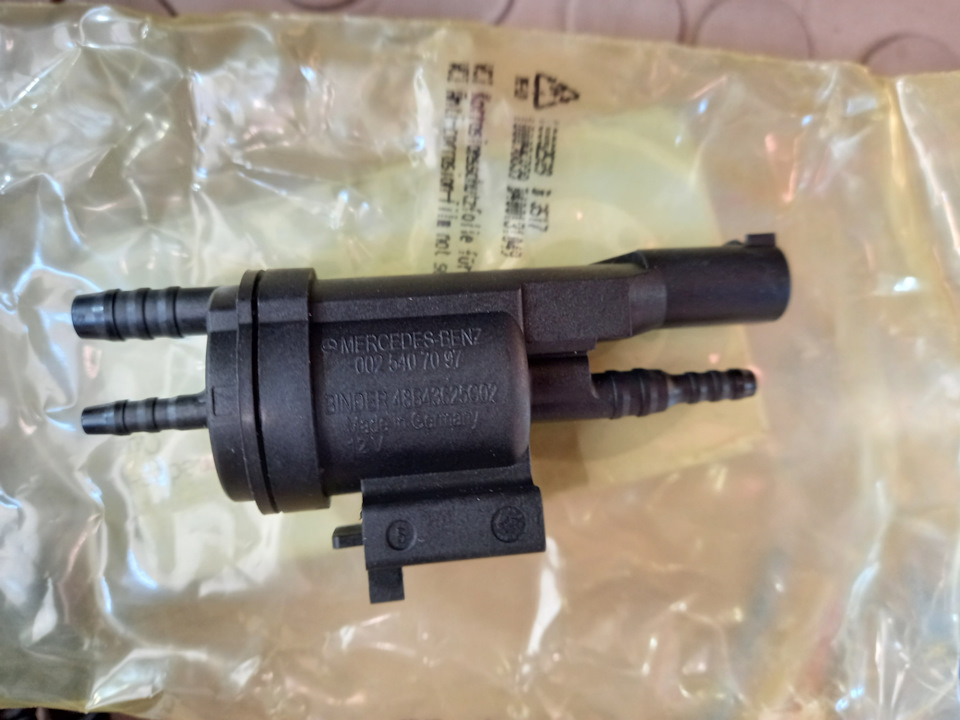 A0025407097 Клапан перепускной воздушный Mercedes | Запчасти на DRIVE2