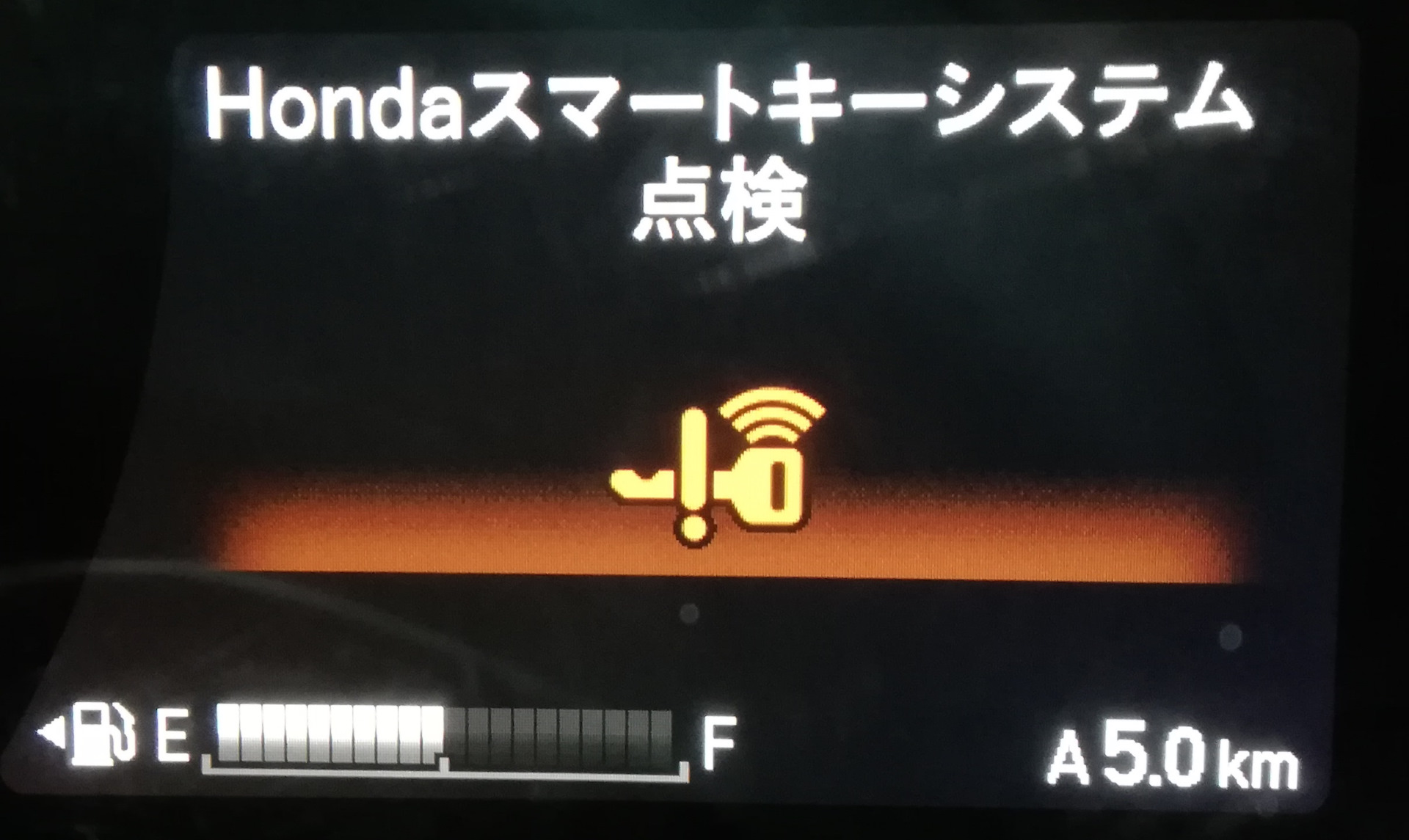 Начало начал… Кнопка Start-Stop и её особенности — Honda Grace, 1,5 л ...