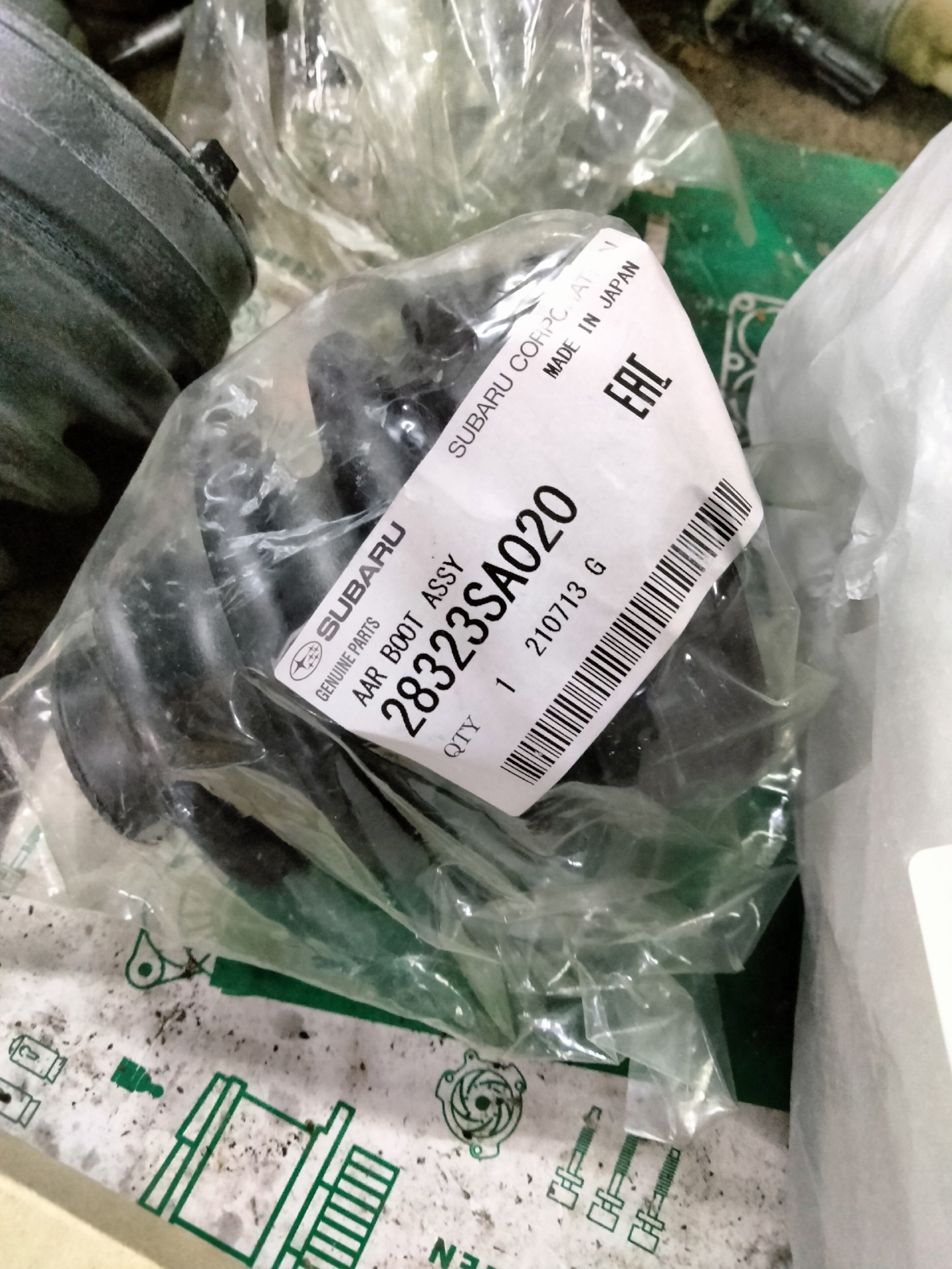 Пыльники шрусов и рейка или "Собираем конструктор" — Subaru Forester ...