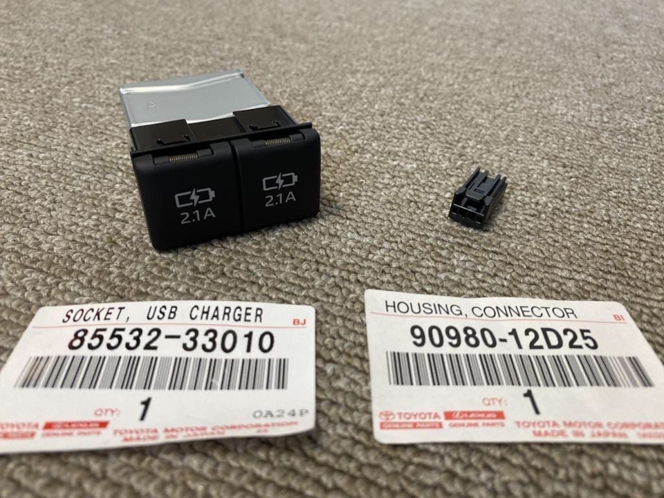 9098012D25 Разъем электрический TOYOTA LEXUS | Запчасти на DRIVE2