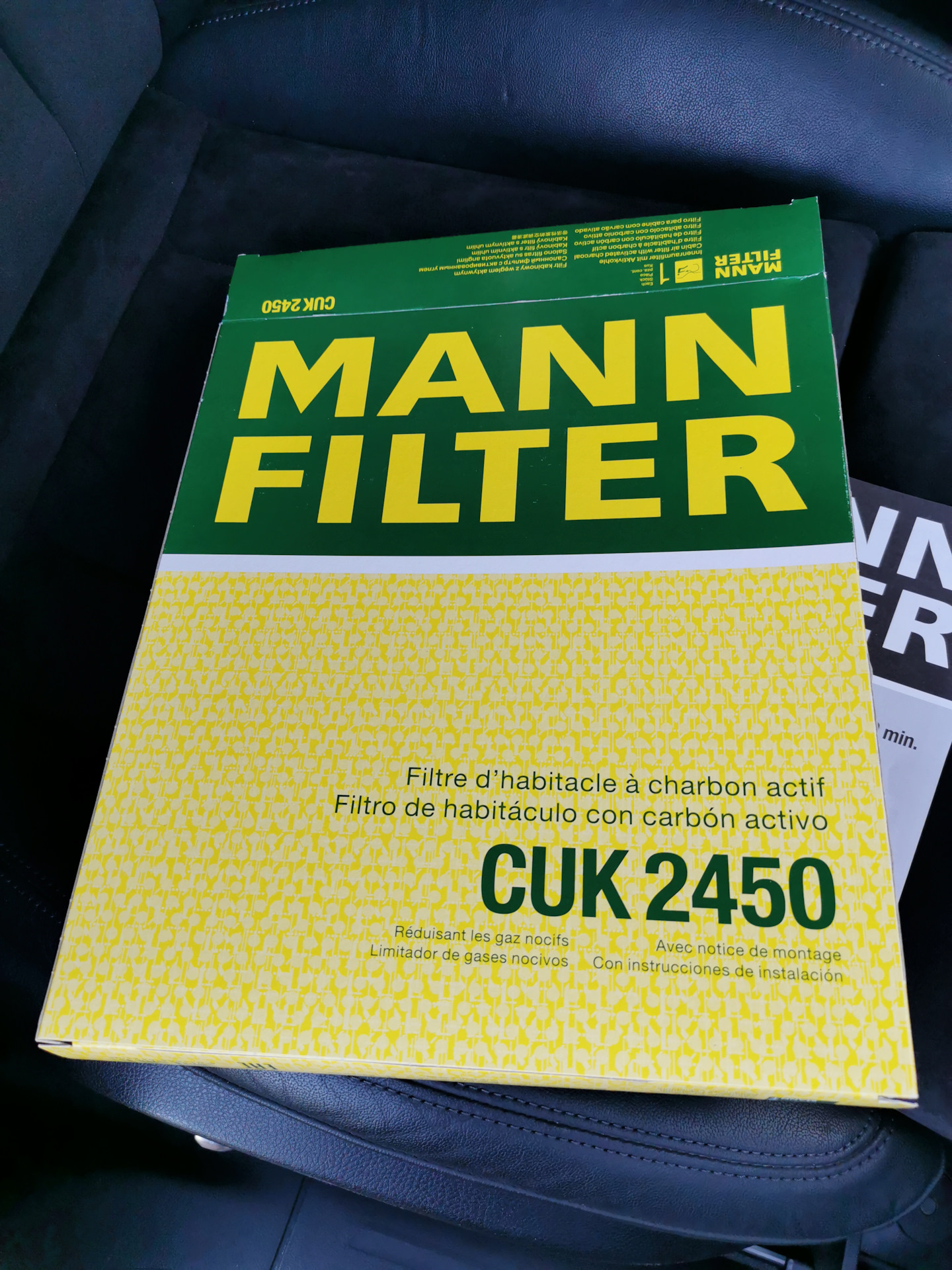 Масло ДВС + Фильтры (LIQUI Moly, Mann) — Audi Q5 (1G), 2 л, 2015 года ...
