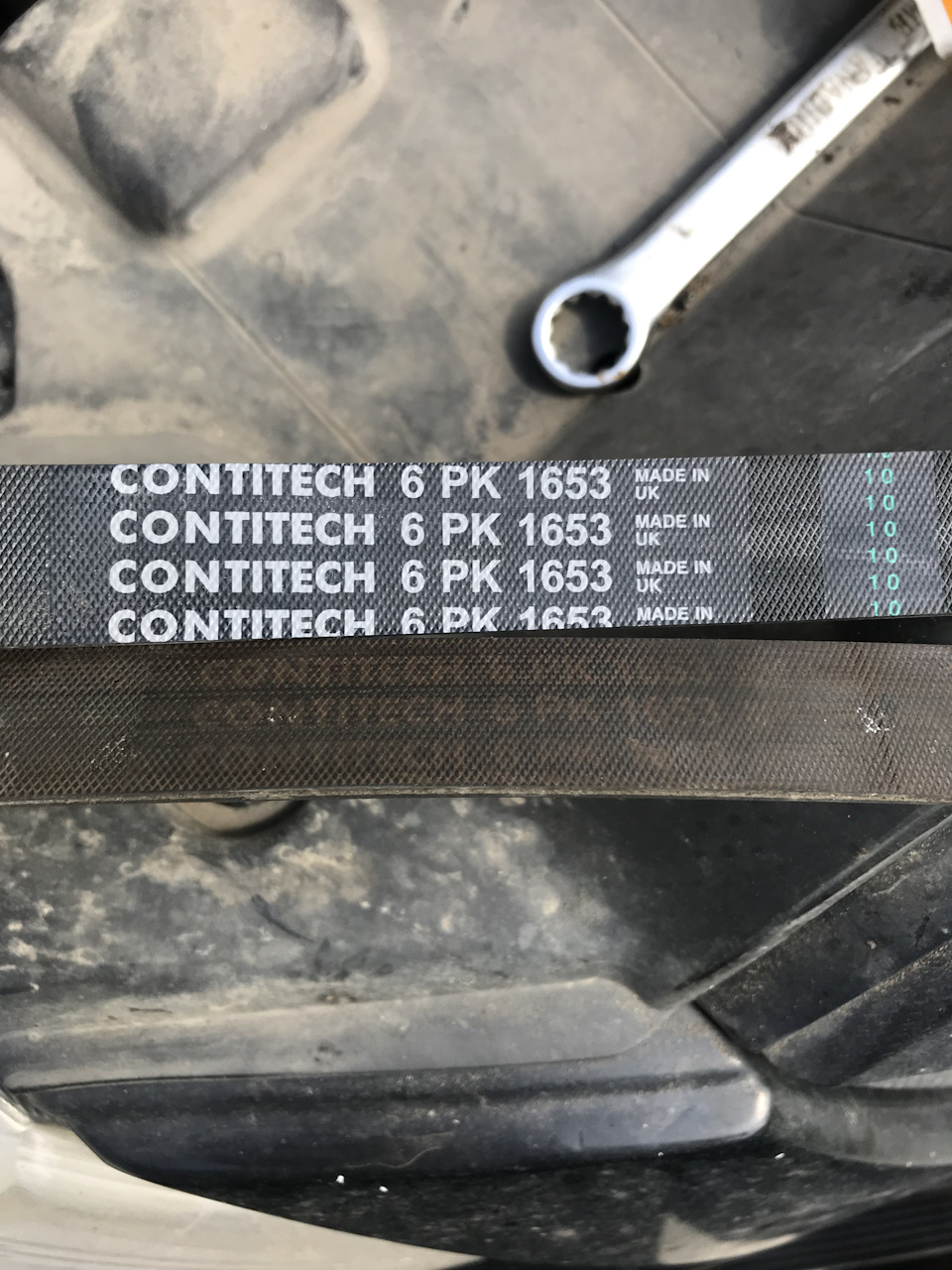 6PK1653 ПОЛИКЛИНОВЫЙ РЕМЕНЬ 6 PK 1650 CONTITECH | Запчасти на DRIVE2