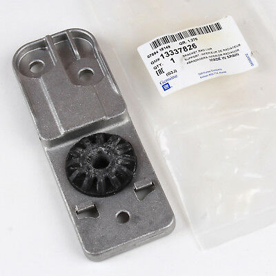 13337826 Кронштеин крепления радиатора нижний GM | Запчасти на DRIVE2