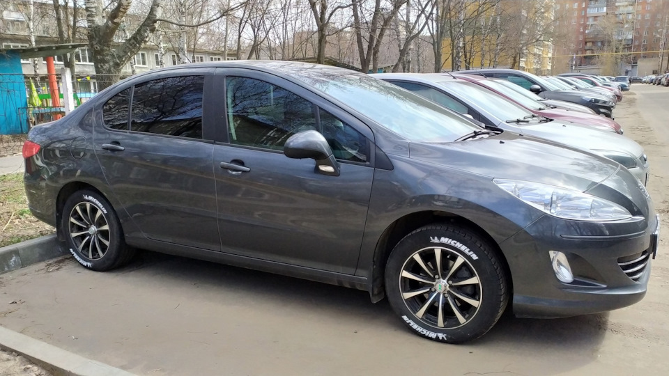 UM4639040C ОПОРА ДВИГАТЕЛЯRUBBER®, ENGINE MT. MAZDA | Запчасти на DRIVE2