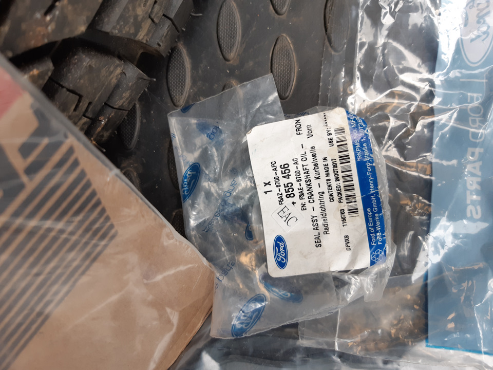 4855456 УПЛОТНЯЮЩЕЕ КОЛЬЦО, КОЛЕНЧАТЫЙ ВАЛ Ford | Запчасти на DRIVE2