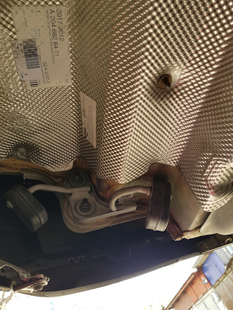 A2046828471 Экран защитный трубы выхлопной Mercedes | Запчасти на DRIVE2