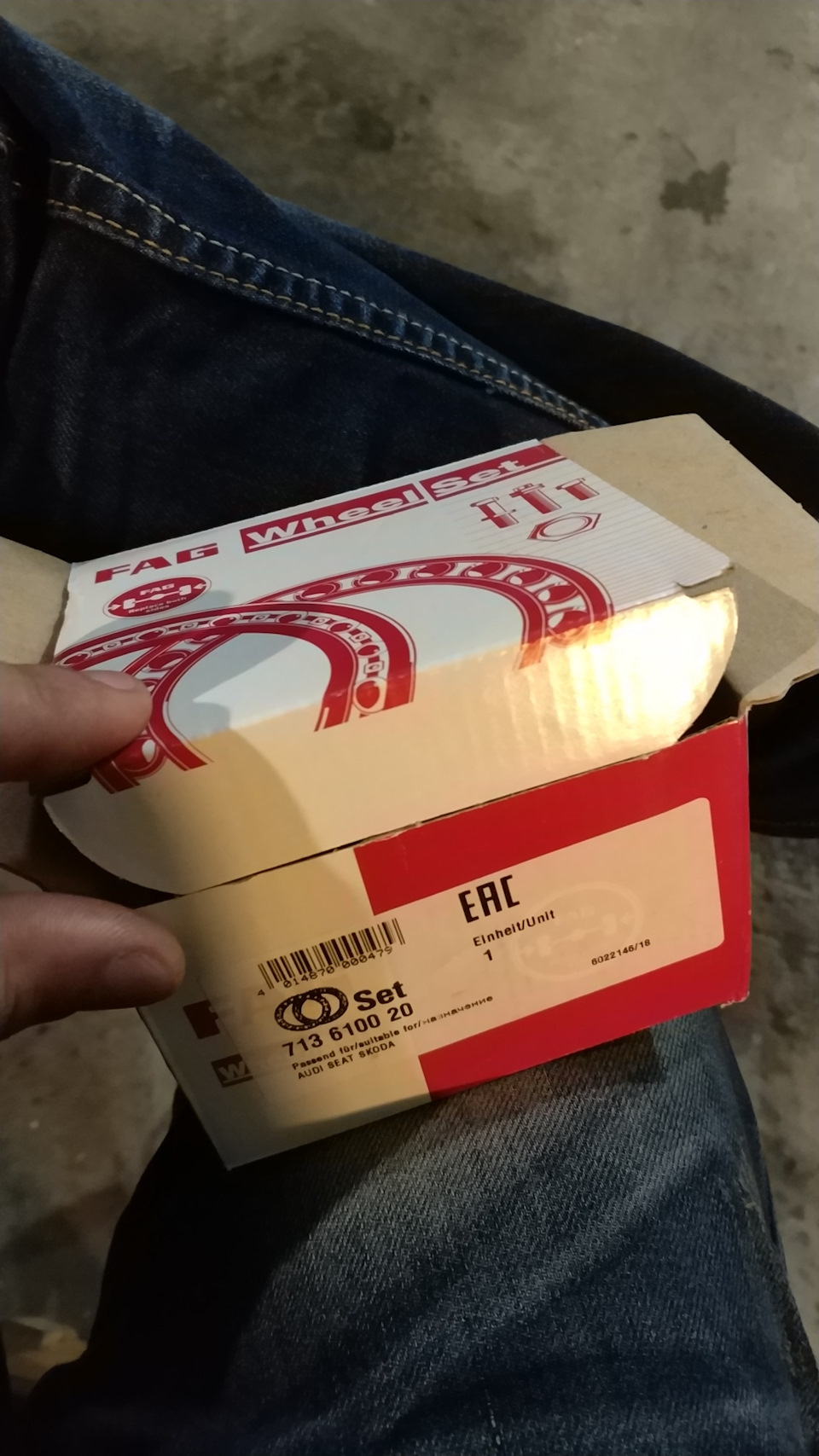 713610020 Комплект подшипника ступицы колеса FAG | Запчасти на DRIVE2