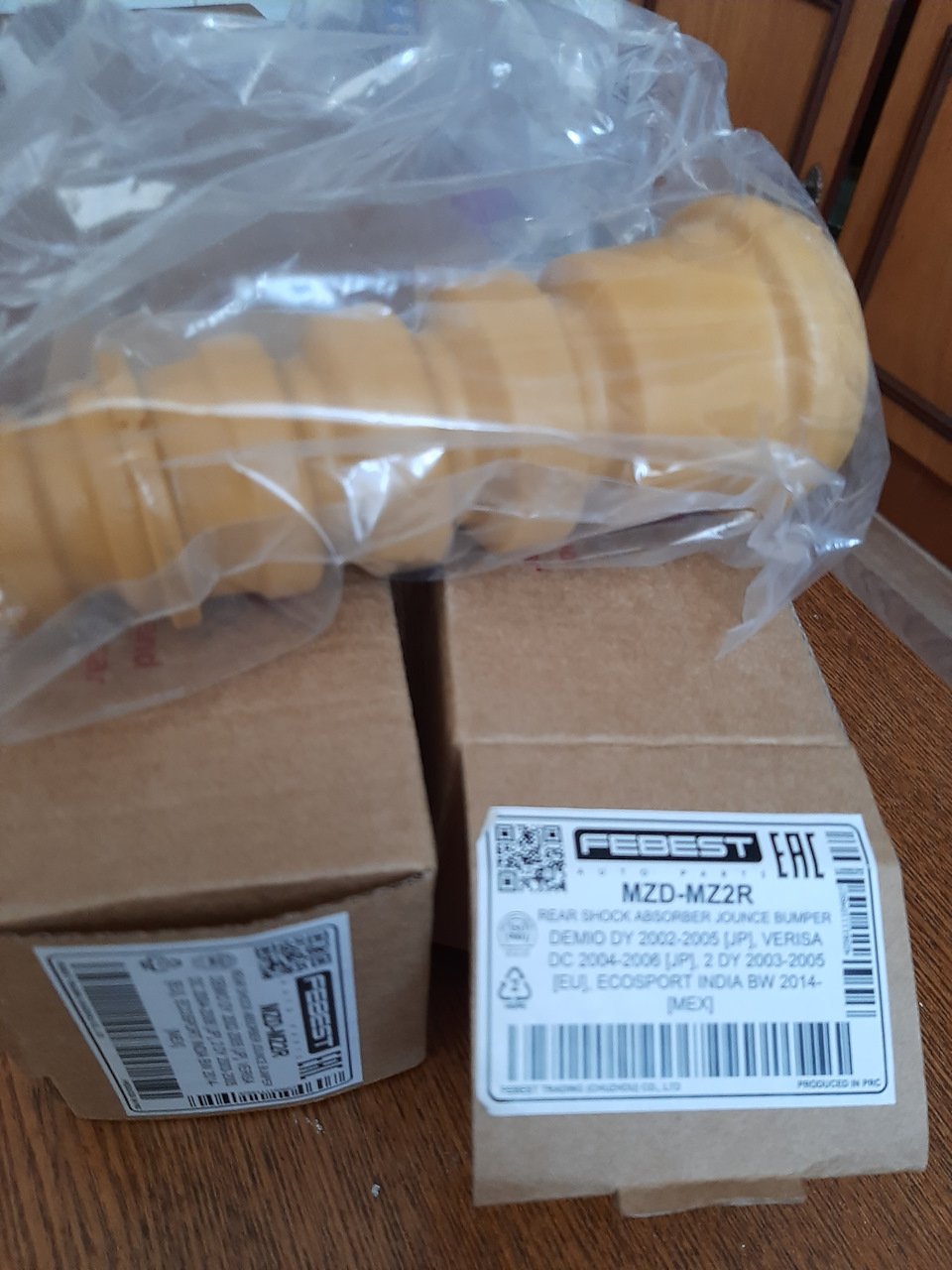 MZDMZ2R ОТБОЙНИК ЗАДНЕГО АМОРТИЗАТОРА. FEBEST | Запчасти на DRIVE2