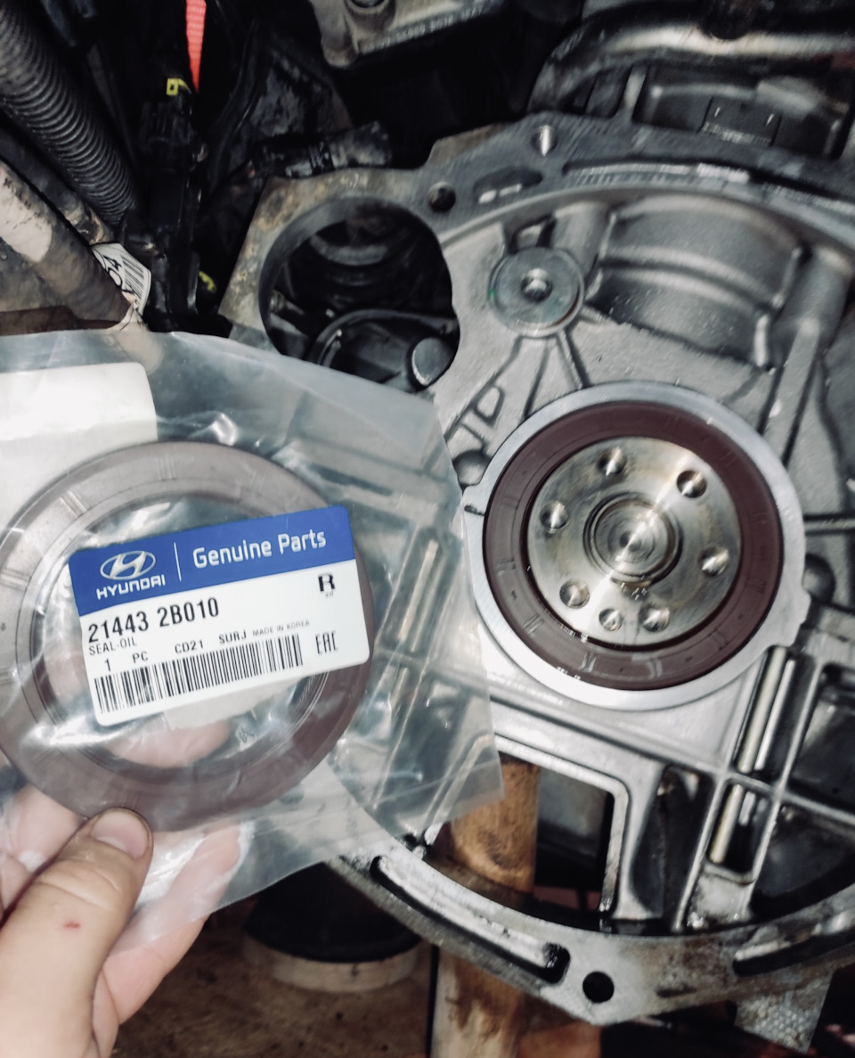214432B010 Уплотнительное кольцо блока цилиндров KIA HYUNDAI | Запчасти ...