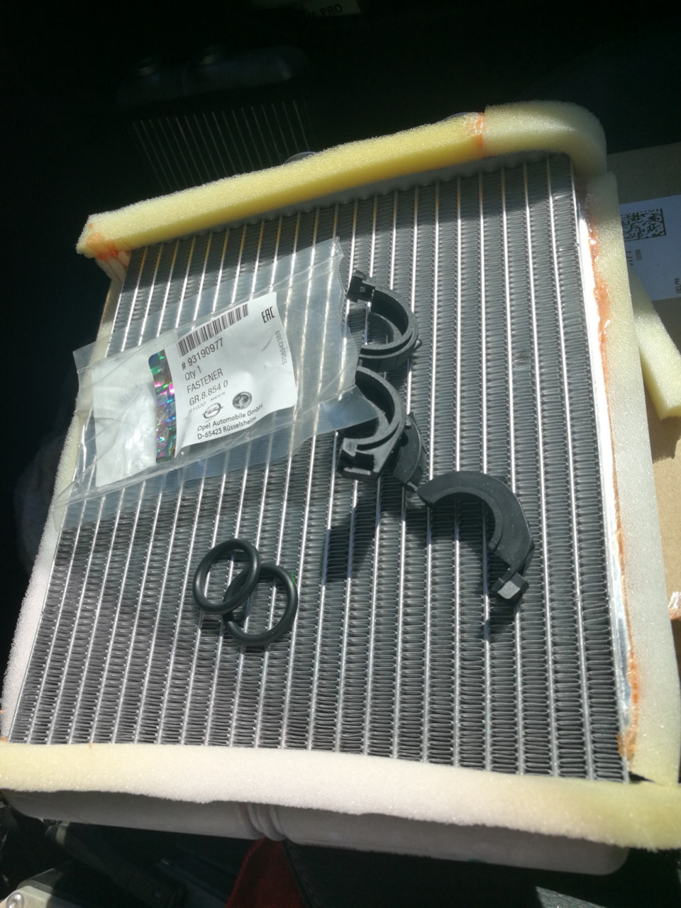 93190977 Комплект уплотнительных колец трубок ото GM | Запчасти на DRIVE2