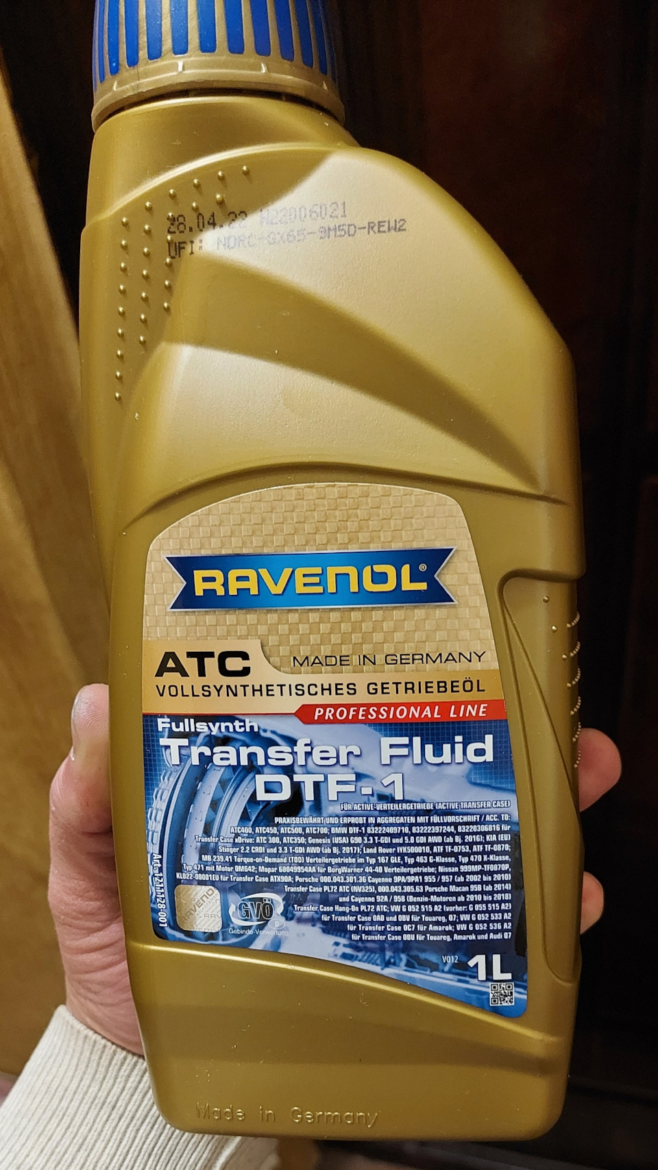 00004330563 Масло трансмиссионное TF 0870-B VAG | Запчасти на DRIVE2