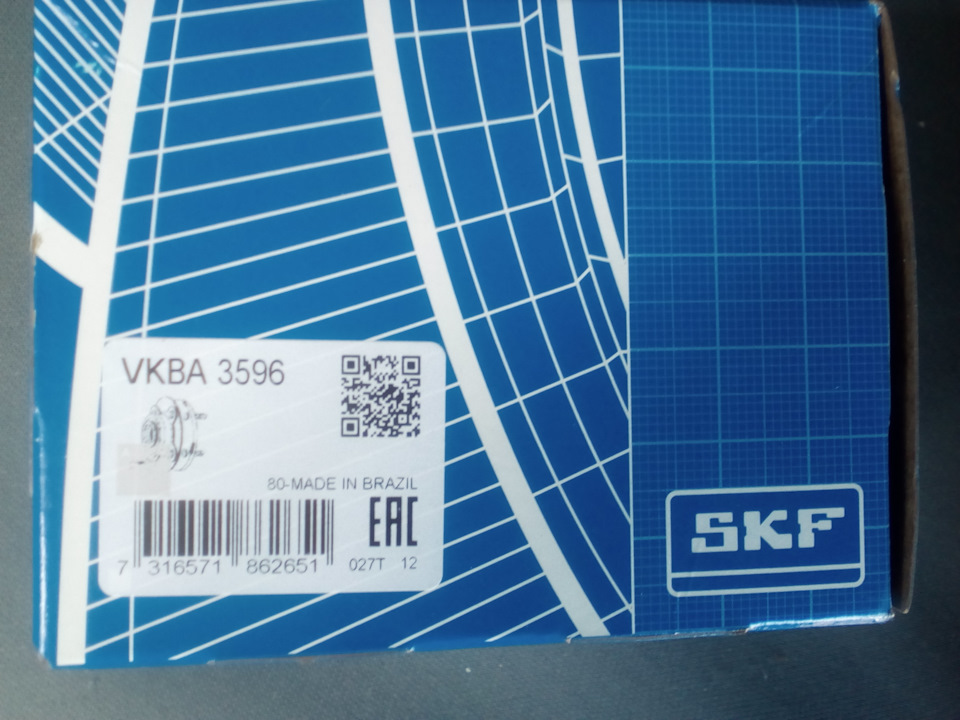 VKBA3596 Комплект подшипника ступицы колеса SKF | Запчасти на DRIVE2