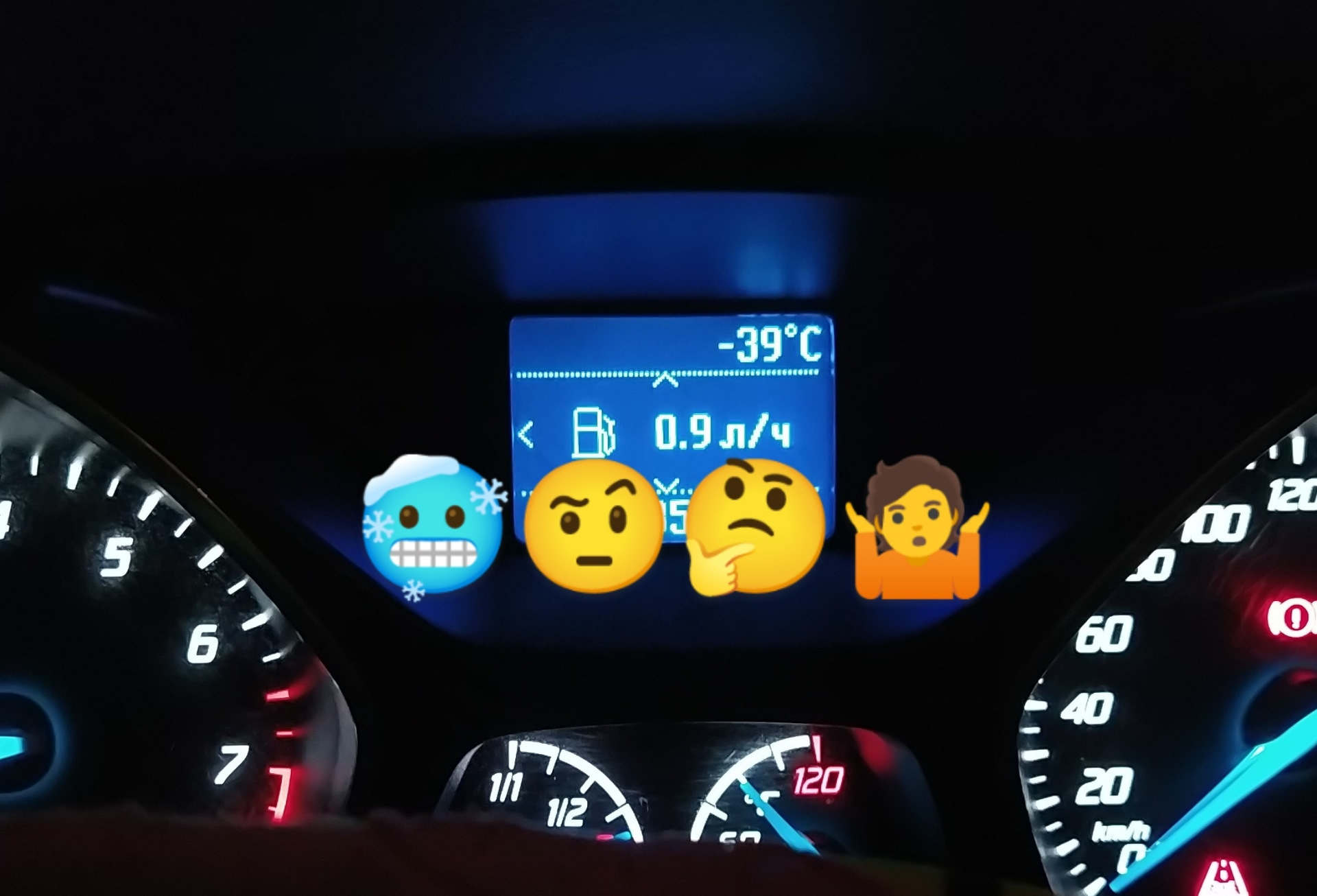 Датчик уличной (забортной) температуры Форд Фокус 3 — Ford Focus ...