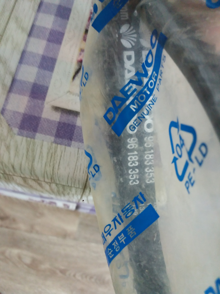 96183353 РЕМЕНЬ ГРМ ЧЗ 111 GM | Запчасти на DRIVE2