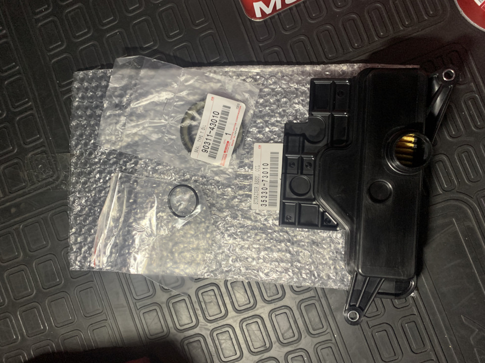 9031143010 Сальник гидромуфты TOYOTA LEXUS | Запчасти на DRIVE2