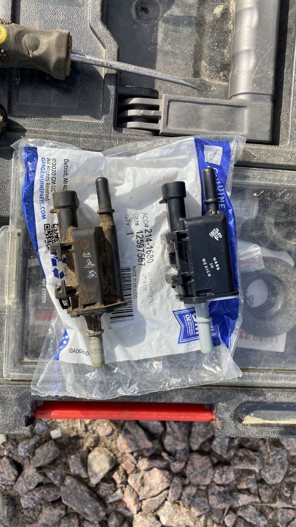 12597567 Клапан рециркуляции выхлопных газов / Chevrolet, Cadillac 04 ...