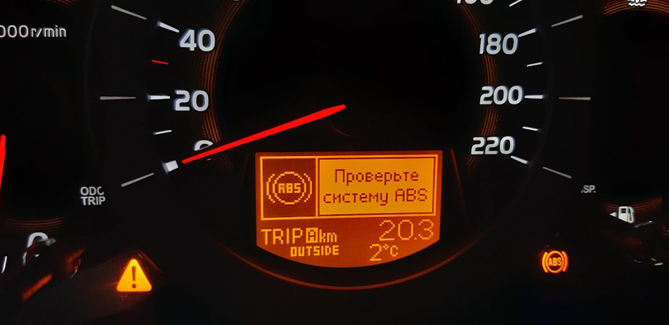 Toyota Rav4 Vsc 4wd Check Engine Light | Shelly Lighting