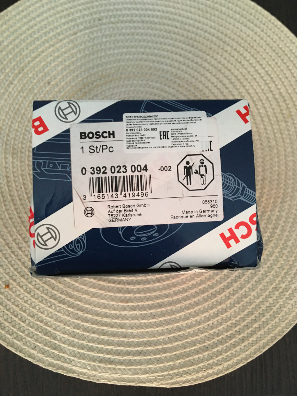 Дополнительный насос ОЖ — Mercedes-Benz M-Class (W163), 3,2 л, 2003 ...