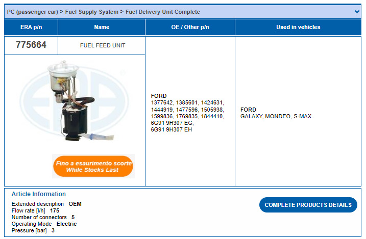 1377642 Топливный насос Ford | Запчасти на DRIVE2