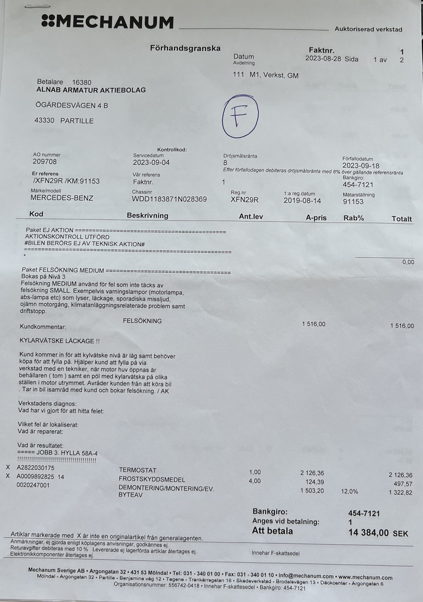 ТО и проверка цепи ГРМ — Mercedes-Benz CLA (C118), 1,3 л, 2019 года ...