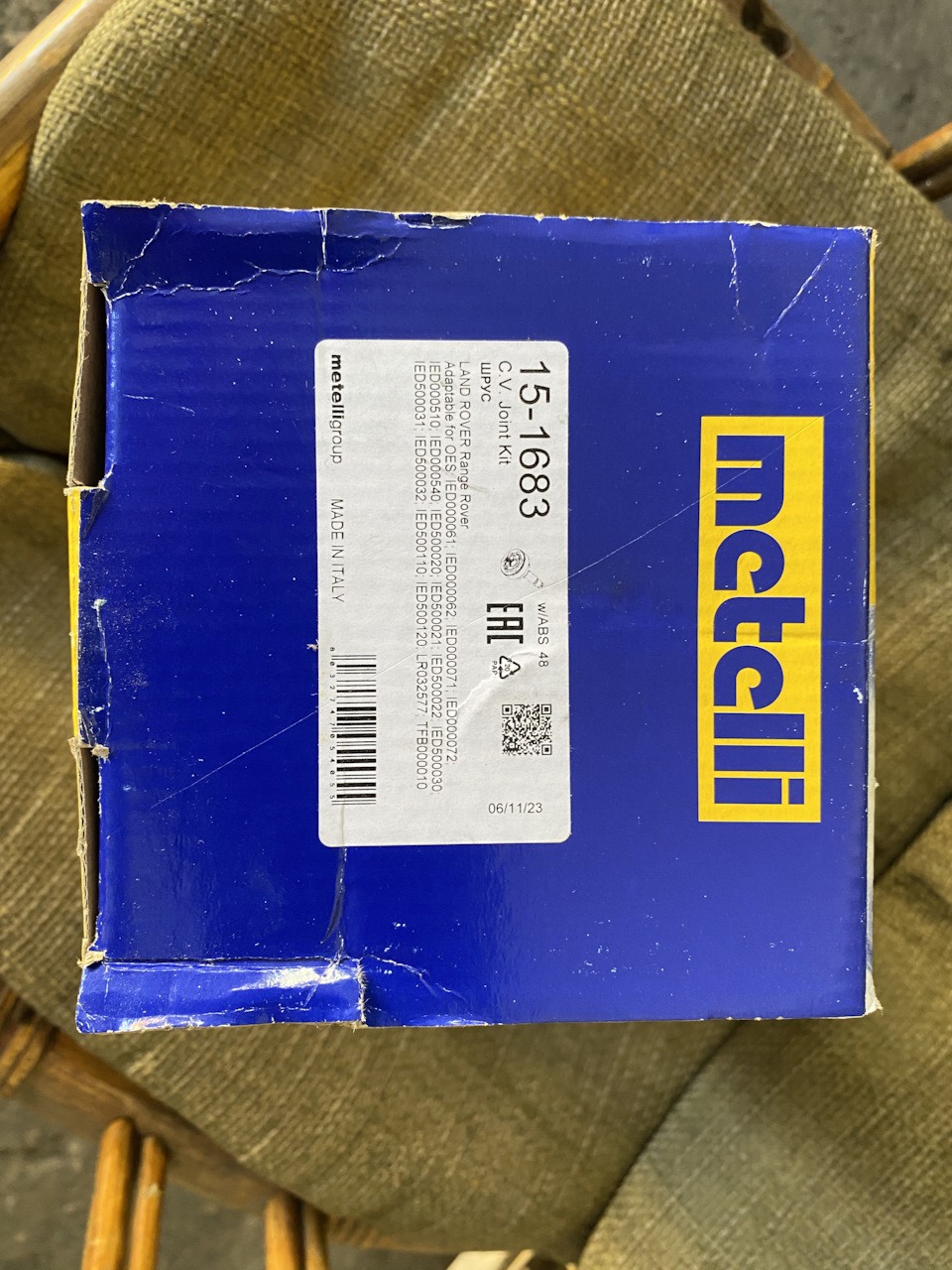 IED500032 Вал Jaguar Land Rover | Запчасти на DRIVE2