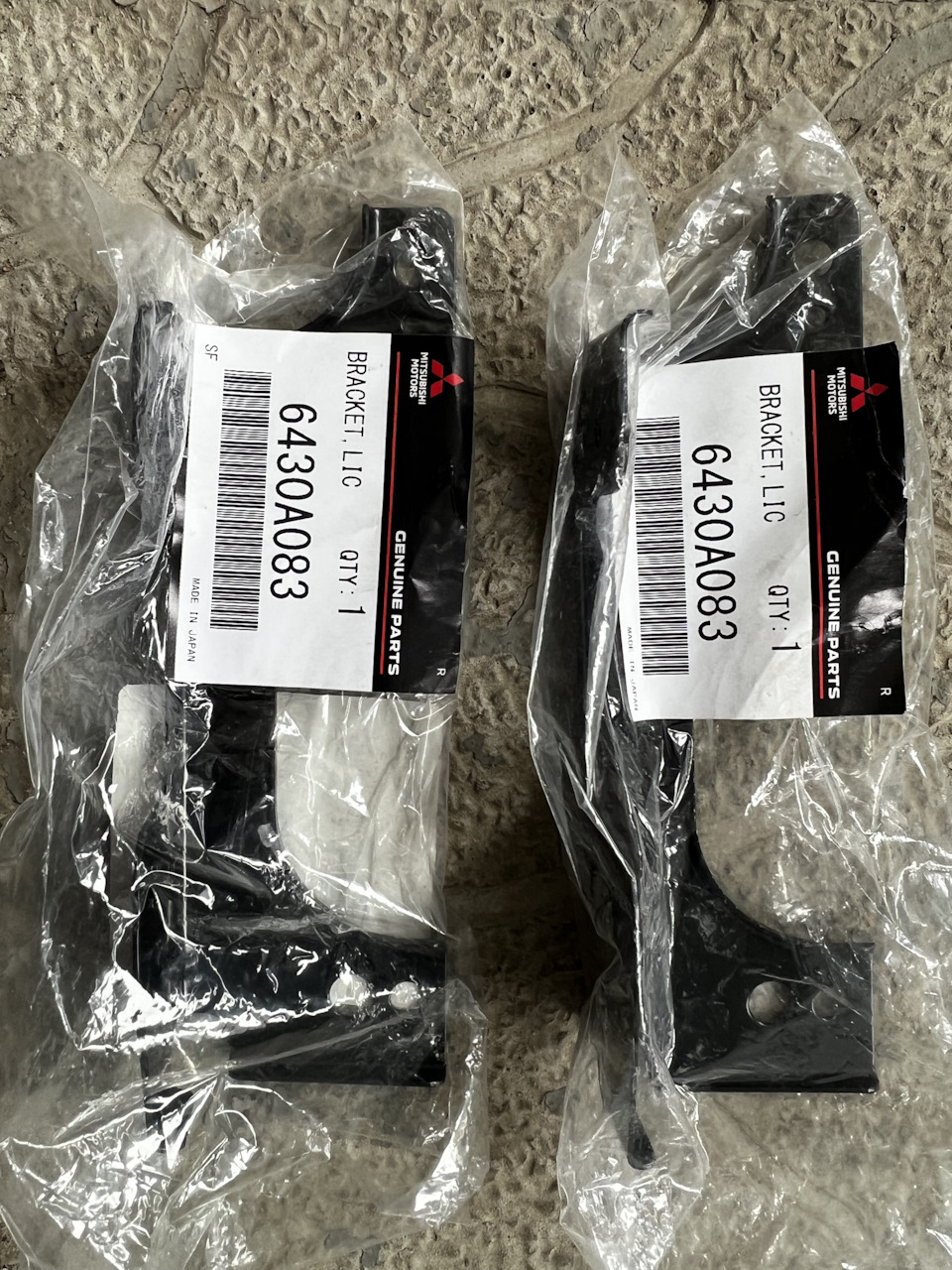 6430A083 КРОНШТЕЙН ФОНАРЯ ПОДСВЕТКИ НОМЕР.ЗНАКА CY Mitsubishi ...