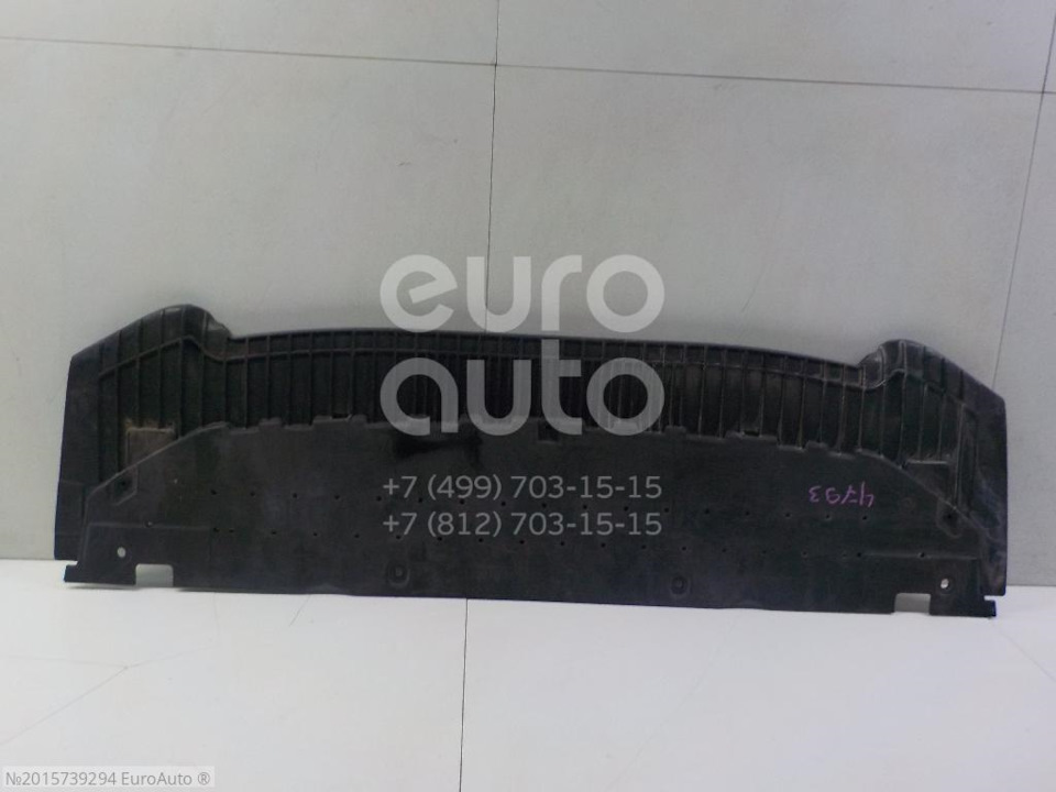 8K0807233 Дефлектор переднего бампера нижний / AUDI A-4 08~12 VAG ...