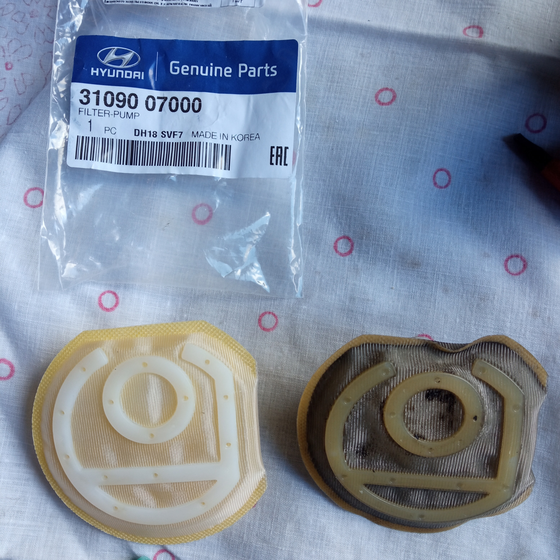 Замена топливного фильтра — KIA Ceed SW (1G), 1,6 л., 2010 года ...