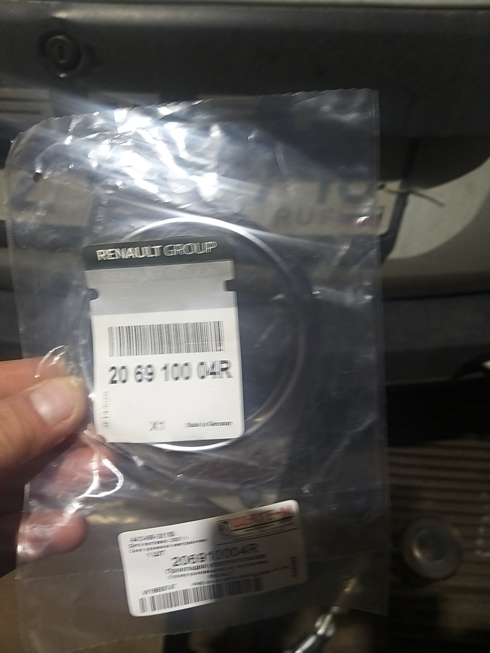 206910004R Прокладка приёмной трубы ог RENAULT | Запчасти на DRIVE2