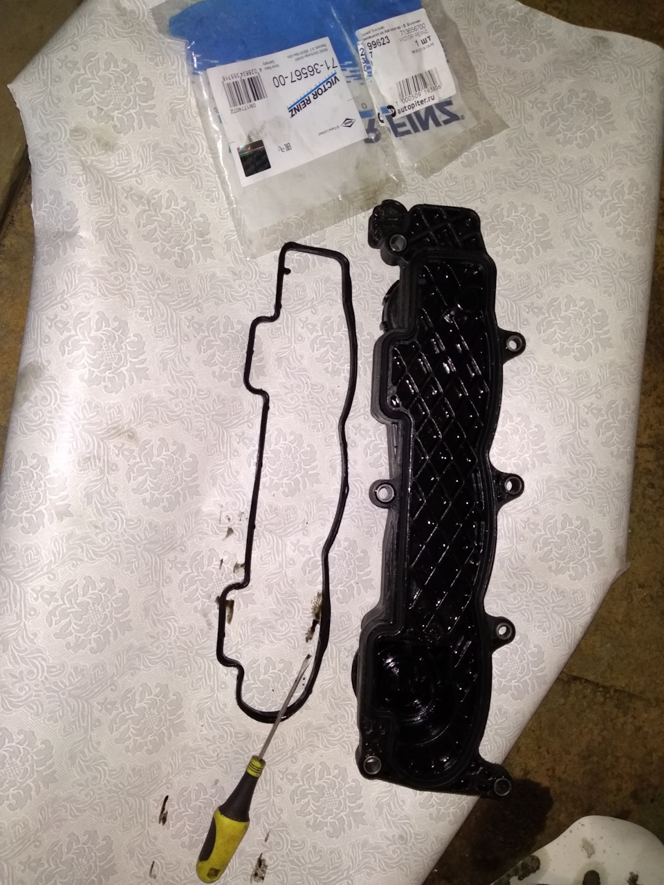 713656700 Прокладка, крышка головки цилиндра VICTOR REINZ | Запчасти на ...