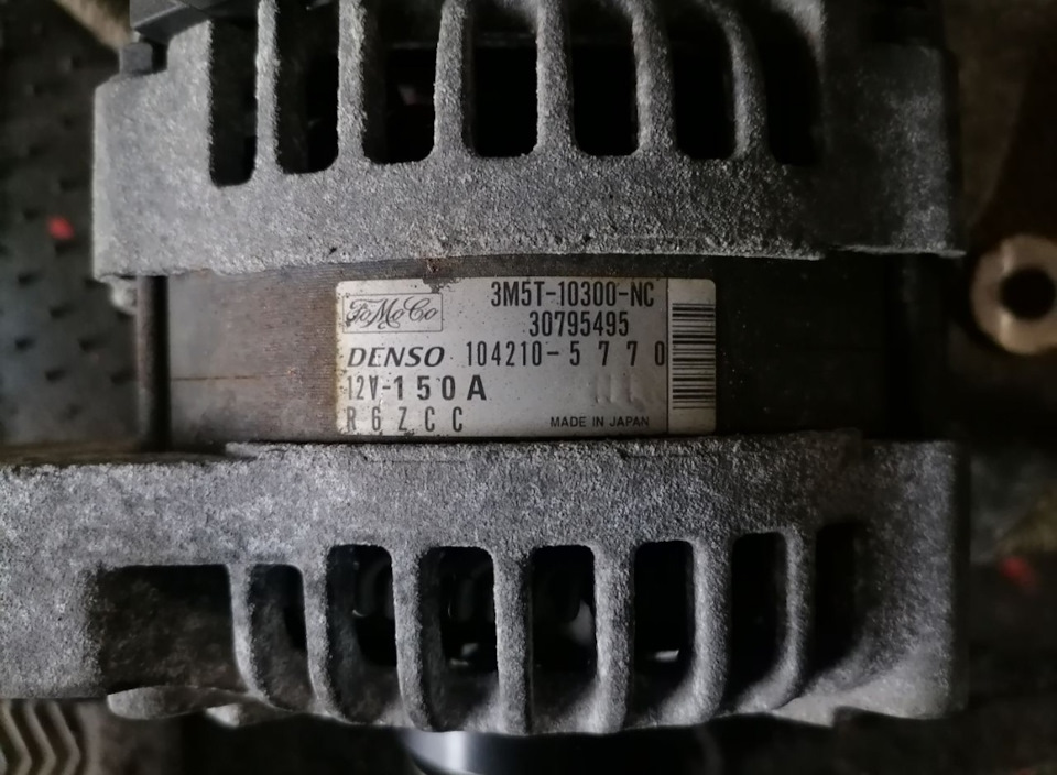 Генератор Denso на 150А — Ford Focus Sedan II, 1,8 л, 2009 года ...
