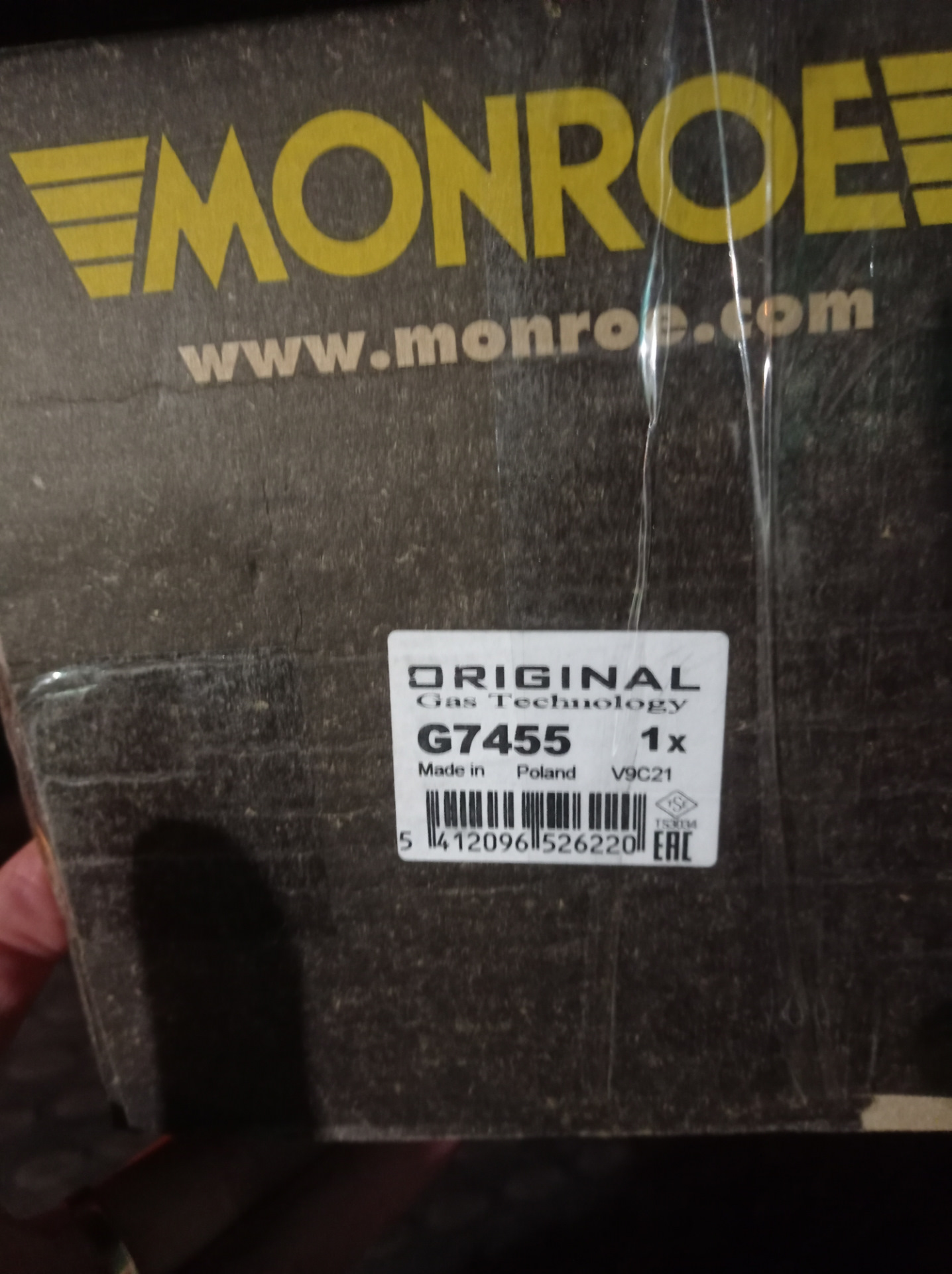 Замена передних стоек и другое — Renault Sandero Stepway (2G), 1,6 л ...